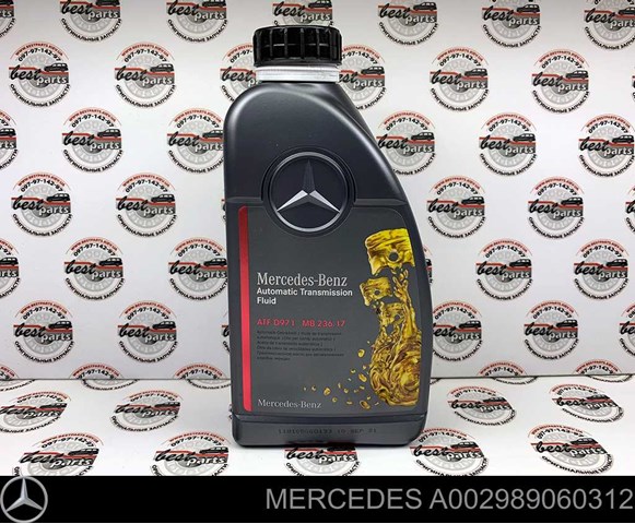 Масло трансмиссионное Mercedes A002989060312