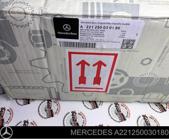 A2212500301 Mercedes | купить на Avto.pro