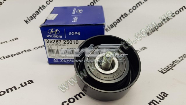 4506039D01 Hyundai/Kia сравнить цены на Автопро