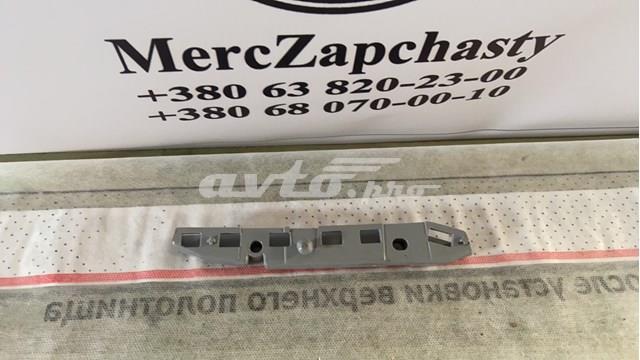 A2228850121 Mercedes | Направляющая переднего бампера A2228850121 ...