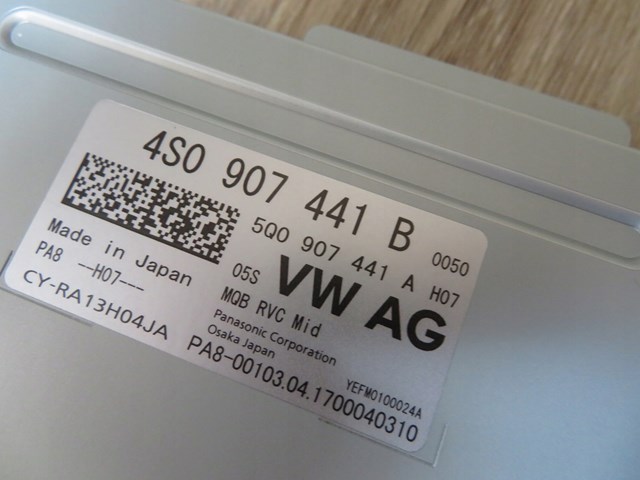 5Q0907441A VAG Модуль управления камерой