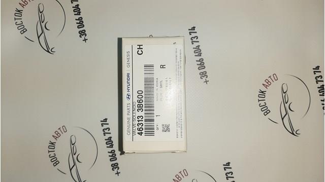 463133B600 Hyundai/Kia Соленоид АКПП