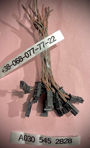 A0305452828 Mercedes | купить на Avto.pro