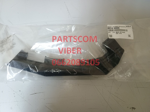 86518A6000 Hyundai/Kia Кронштейн бампера переднего внешний правый