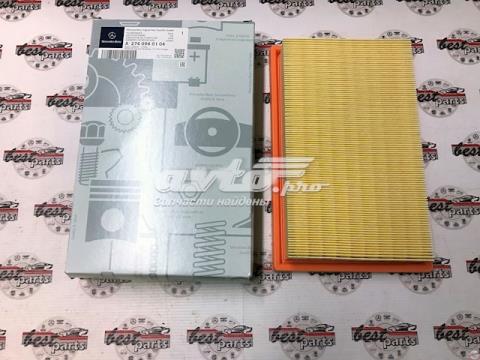 A2740940104 Mercedes воздушный фильтр