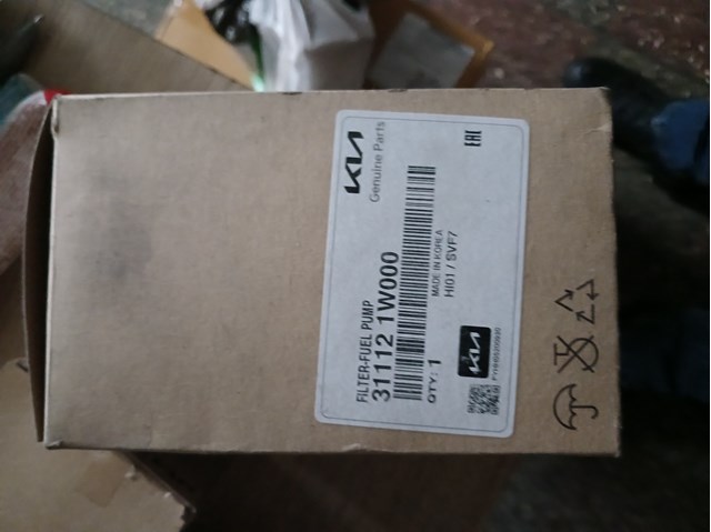 311121W000 Hyundai/Kia Фильтр топливный