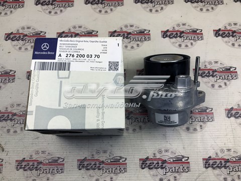 A2762000370 Mercedes натяжитель приводного ремня