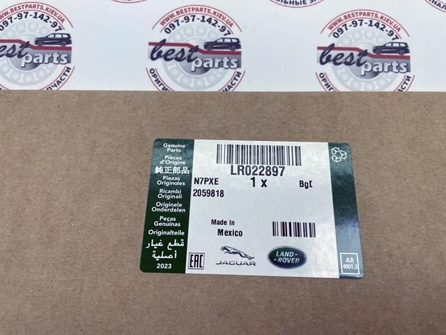 LR022897 Land Rover прокладка головки блока цилиндров (гбц левая)