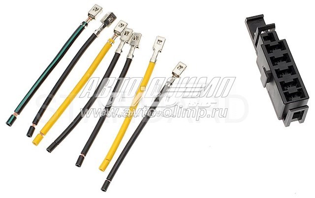 3U2Z14S411BXA Ford сравнить цены на Автопро