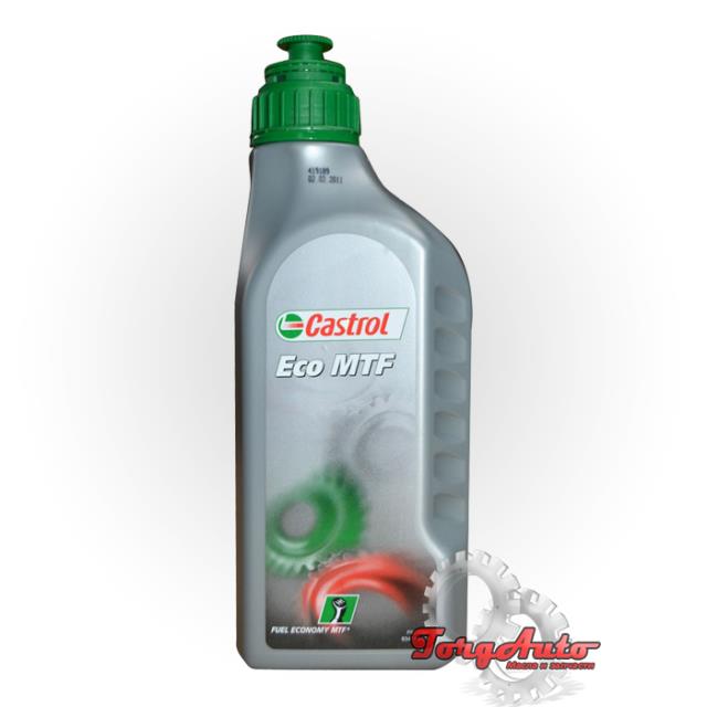 LR024835 Land Rover трансмиссионное масло (d)