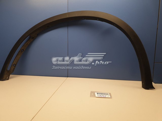 51777319843 BMW расширитель (накладка арки переднего крыла левый)
