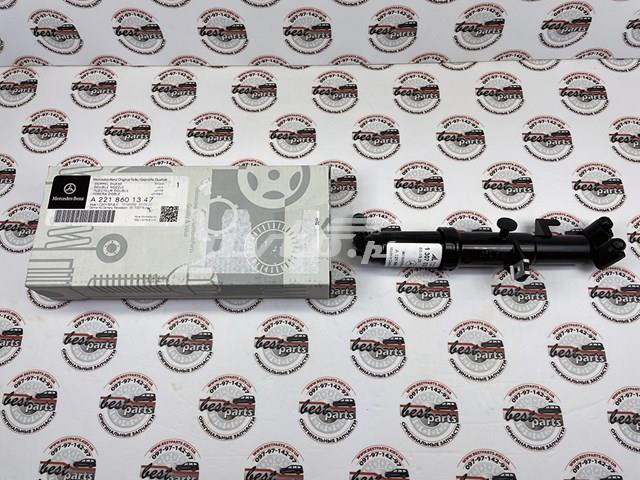 A2218601347 Mercedes форсунка омывателя фары передней левой