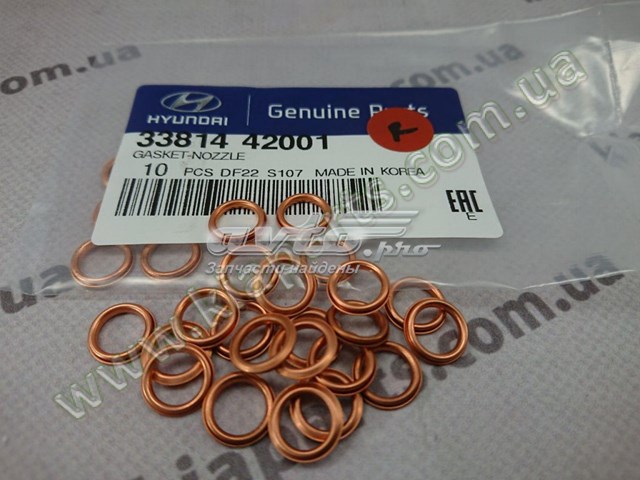 Кольцо форсунки инжектора посадочное HYUNDAI. Купить кольцо форсунки ...