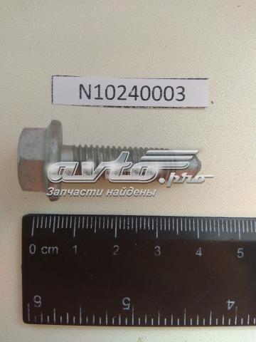 N10240001 VAG сравнить цены на Автопро