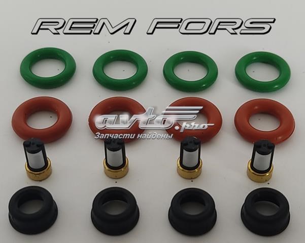LR012827 Rover кольцо (шайба форсунки инжектора посадочное)