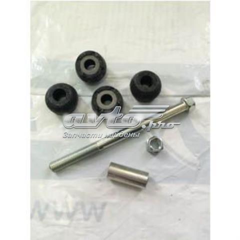 4056A161 Mitsubishi стойка переднего стабилизатора