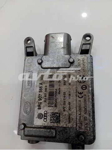 8R0907566A VAG сравнить цены на Автопро