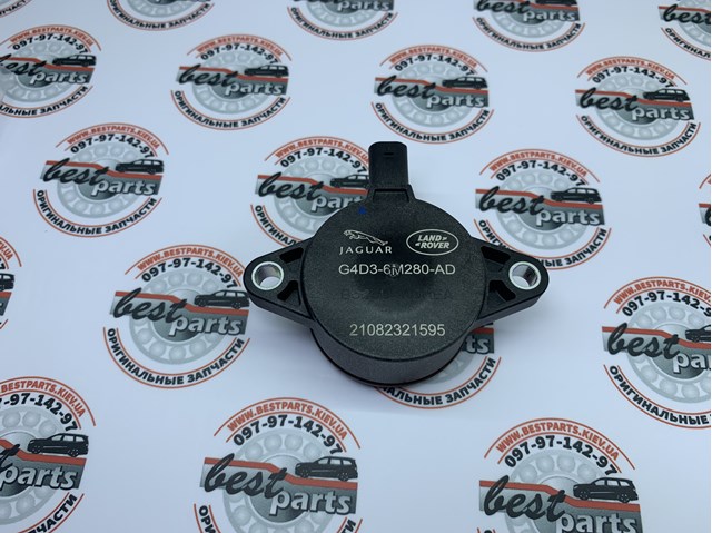 LR163187 Land Rover соленоид выпускной звезды