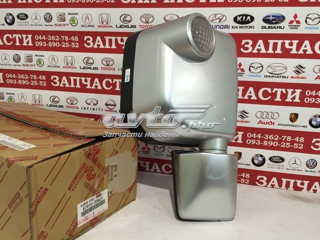 8791035A01 Toyota зеркало заднего вида правое