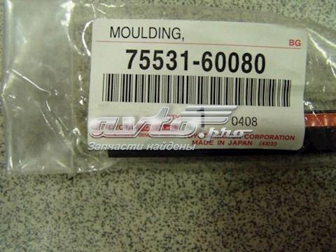 7553160080 Toyota верхний молдинг лобового стекла