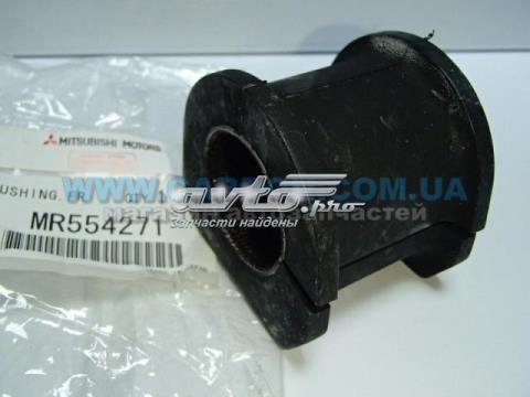 4056A121 Mitsubishi втулка переднего стабилизатора