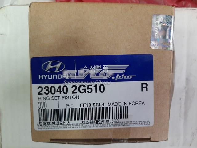 230402G510 Hyundai/Kia Кольца поршневые комплект на мотор, STD.