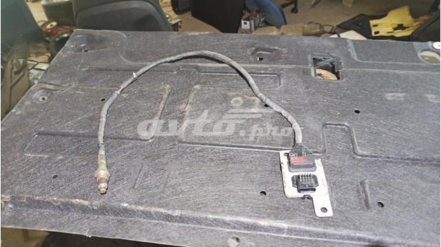 4M0907807R VAG новая оригинальная запчасть