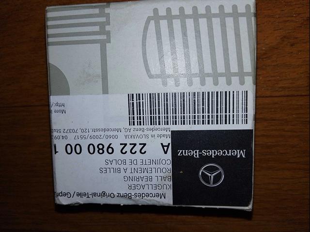 A2229800015 Mercedes подвесной подшипник передней полуоси