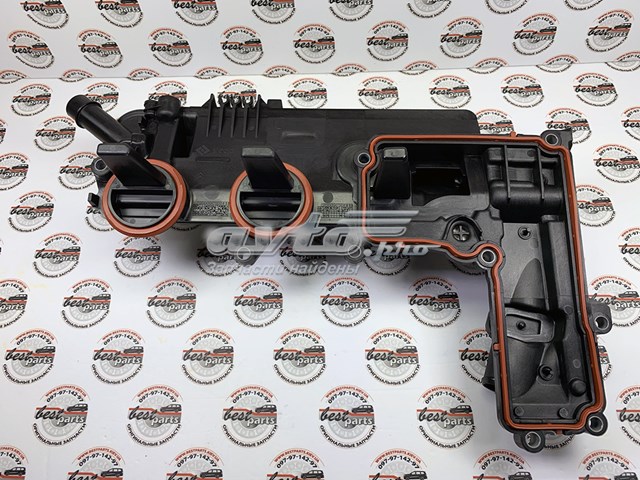 LR022304 Land Rover клапанная крышка