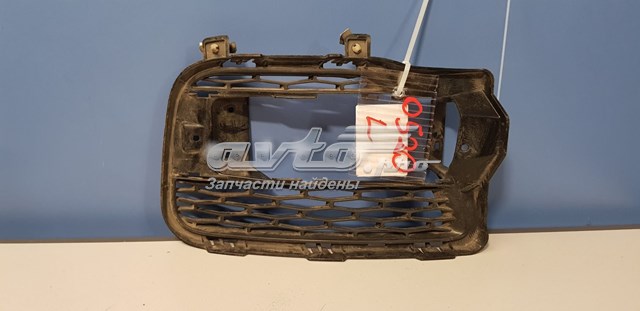 LR045034 Land Rover заглушка (решетка противотуманных фар бампера переднего