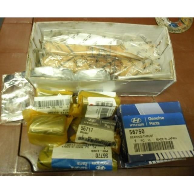 K5677145000 Hyundai/Kia ремкомплект шкворня поворотного кулака