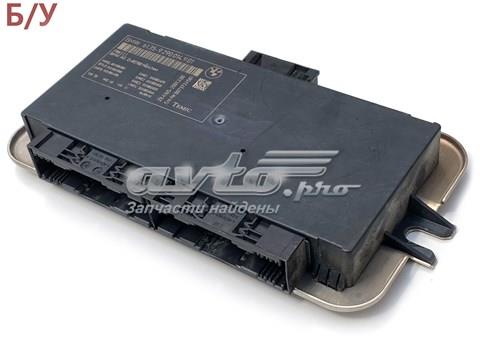 61356992947 BMW модуль в пространстве для ног