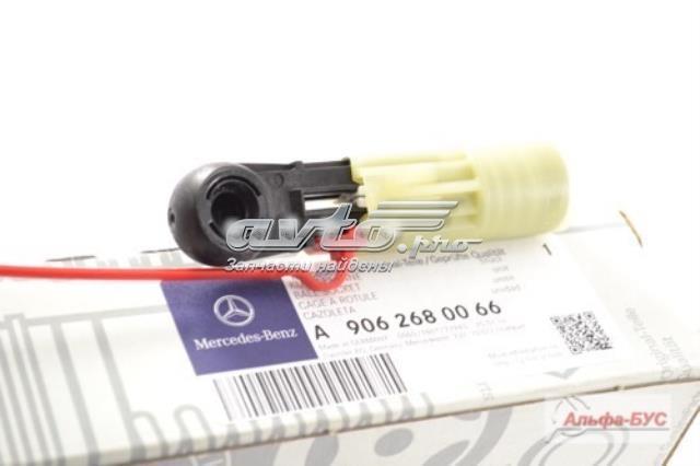 A9062600651 Mercedes трос переключения передач сдвоенный