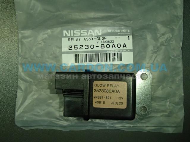 2523080A0A Nissan реле свечей накала