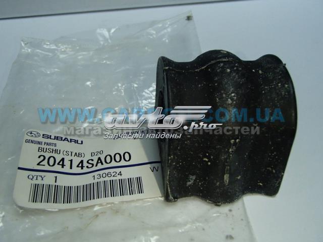 20414SA000 Subaru втулка переднего стабилизатора
