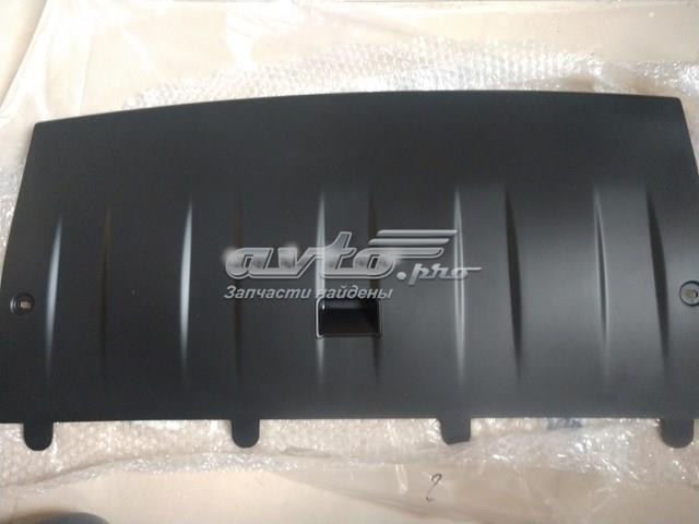 T4A6865 Jaguar сравнить цены на Автопро