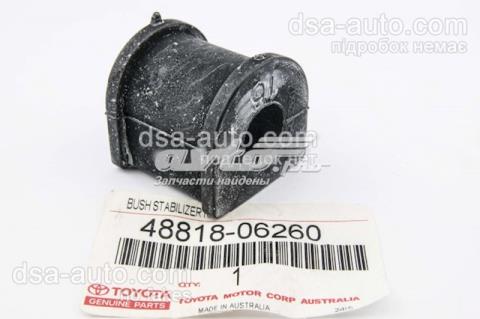 4881806260 Toyota втулка заднего стабилизатора