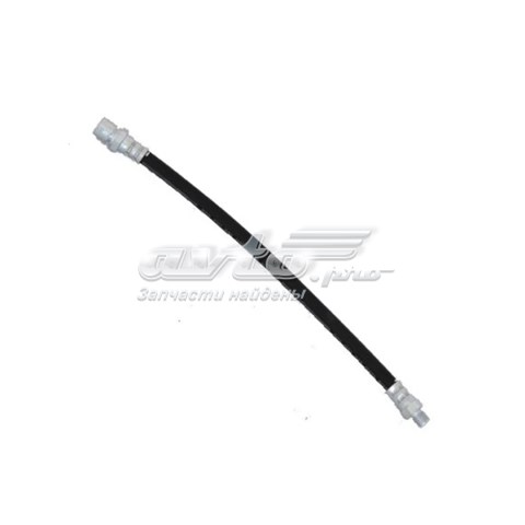 8970641081 Isuzu сравнить цены на Автопро