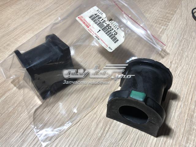 4881560270 Toyota Втулка стабилизатора переднего