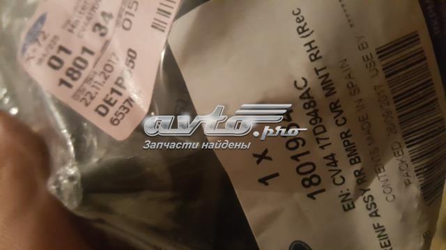 1801934 Ford кронштейн бампера заднего правый