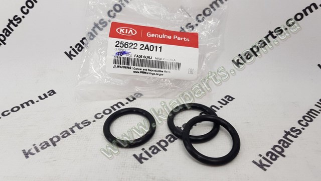 256222A011 Hyundai/Kia сравнить цены на Автопро