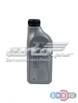 83222365987 BMW масло коробки