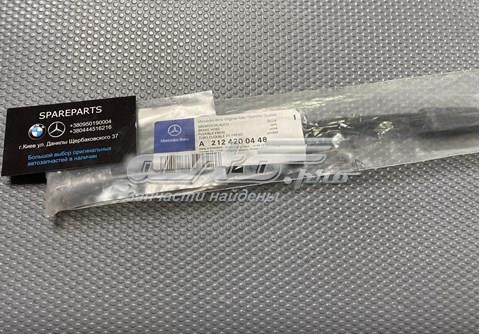 2124200448 Mercedes задний тормозной шланг
