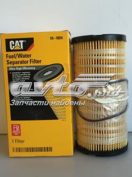 4816636 Perkins топливный фильтр