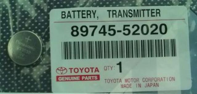 8974552020 Toyota сравнить цены на Автопро