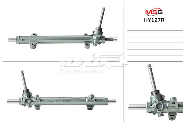 565003Q000 Hyundai/Kia рулевая рейка