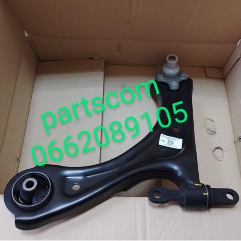 54500N9000 Hyundai/Kia сравнить цены на Автопро