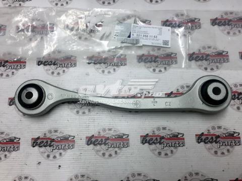 A2213501153 Mercedes задняя поперечная тяга (Левая)