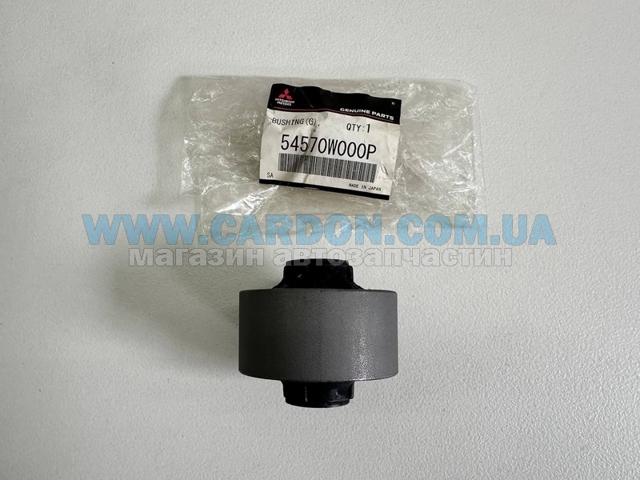 54570W000P Mitsubishi Сайлентблок переднего нижнего рычага