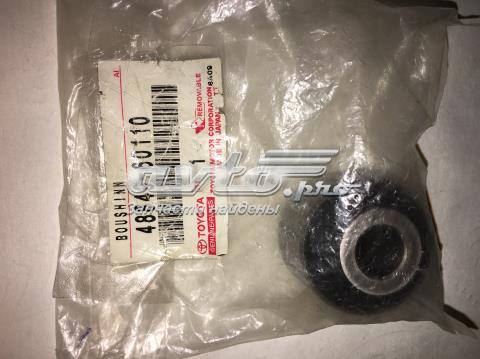 4884960110 Toyota втулка стойки переднего стабилизатора